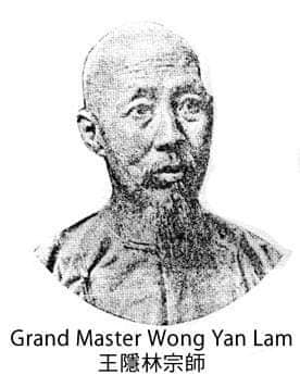 Wong Yan Lam : Un héros légendaire et le lien entre Lama Pai et Hung ...